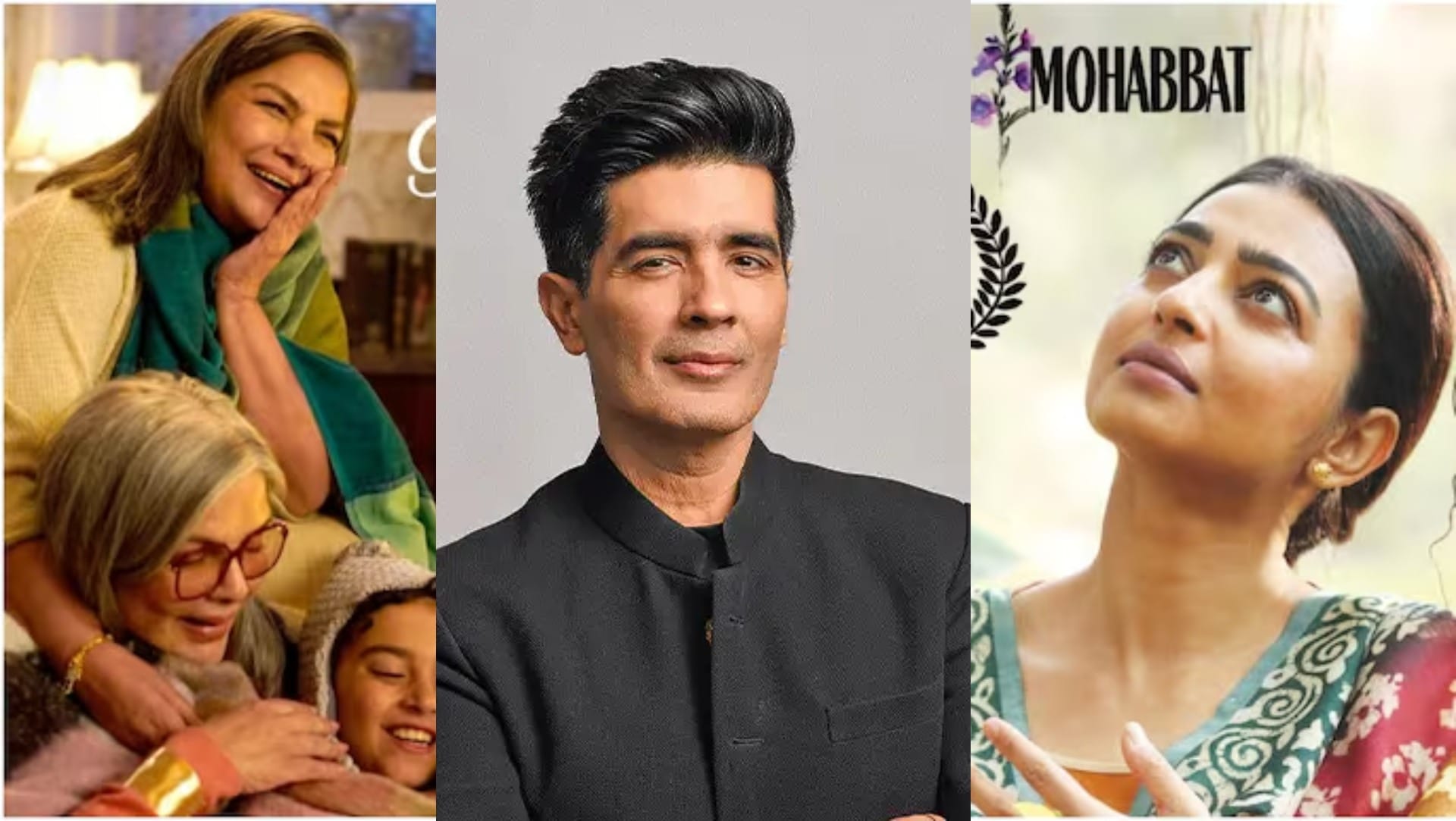 Manish Malhotra Films Bun Tikki Saali Mohabbat Selected Chicago South Asian Film Festival 2025 ...