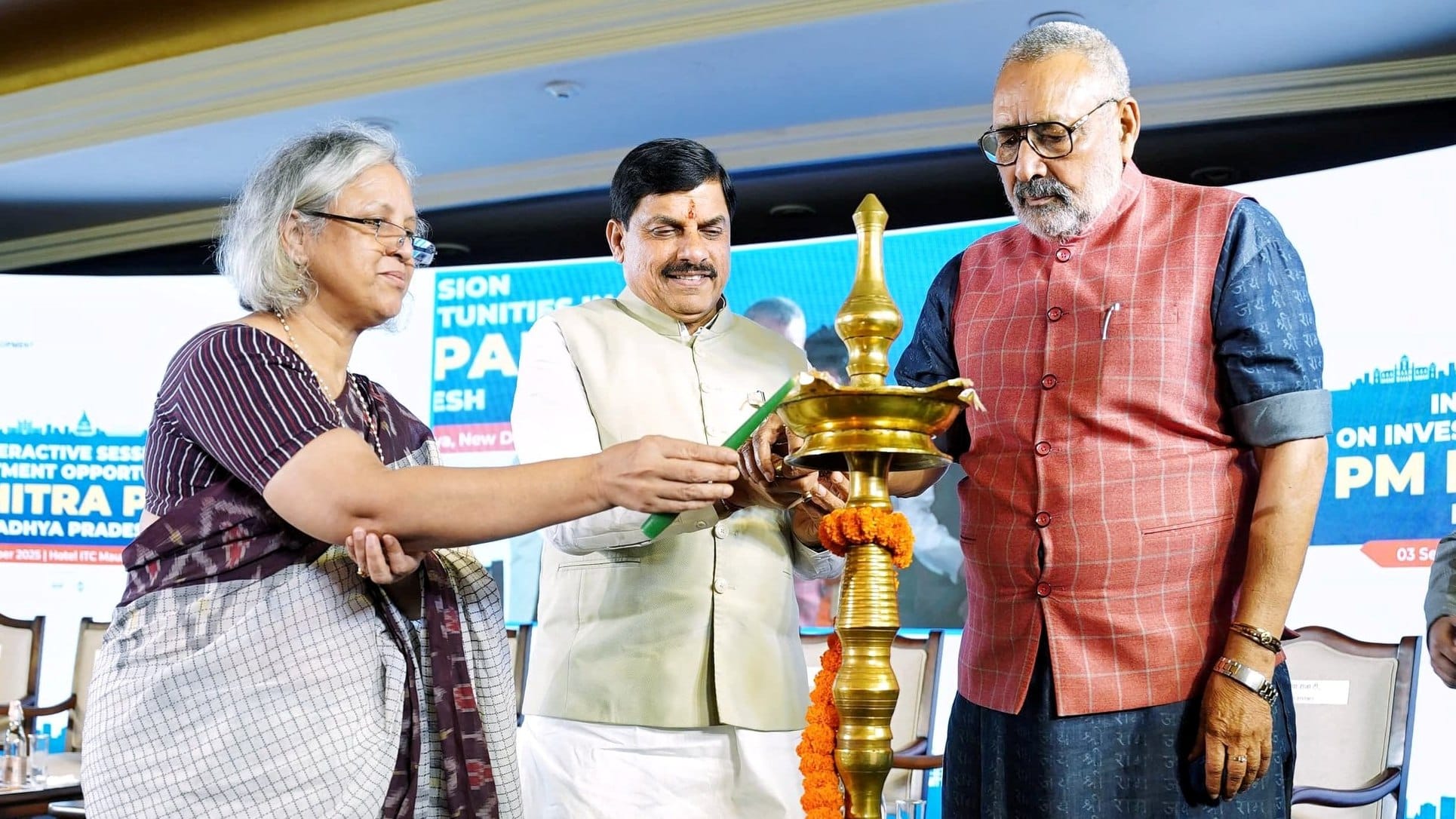 Pm Mitra Park Cm Mohan Yadav With Textile Investors In Delhi Mp Is ...