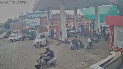 Up:खौफनाक मौत...पेट्रोल पंप पर बैठी थी महिला, पीछे से आई कार कुचल गई ...