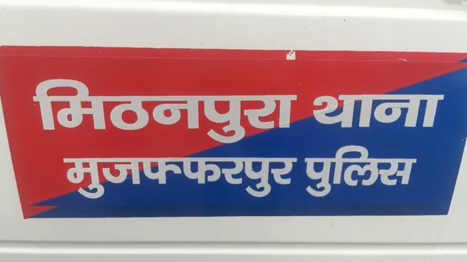 Love Affair: Sorry I Am Going To Marry My Lover Wife Sent Message To ...