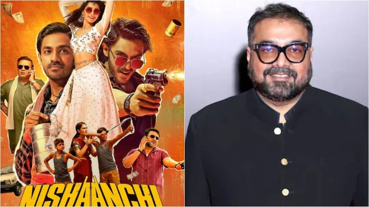 Anurag Kashyap Says New Movie Nishaanchi Is Different From His Cult ...