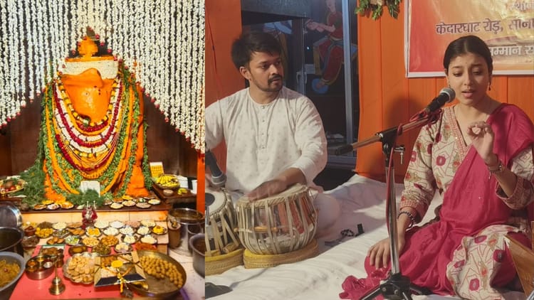 Anant Chaturdashi 2025 Chintamani Ganesh Of Kashi Was Decorated With ...