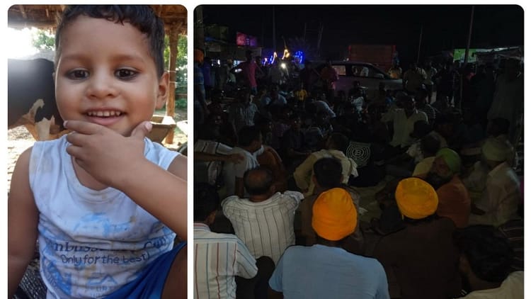 Up:घर में घुसकर बालक को उठा ले गया तेंदुआ, शोर मचाने पर मारकर छोड़ा ...