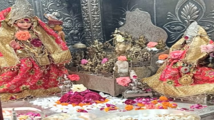 Himachal News:अब घर बैठे मिलेगा मां बालासुंदरी मंदिर त्रिलोकपुर के ...