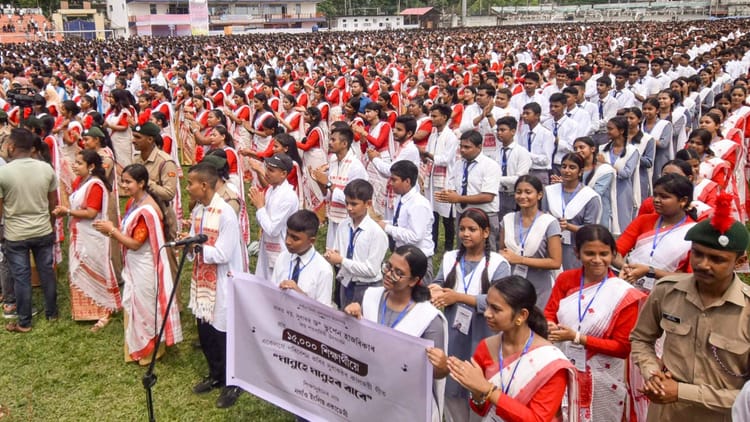Assam:17,000 आवाजें और एक श्रद्धांजलि, नागांव के छात्रों ने भूपेन ...