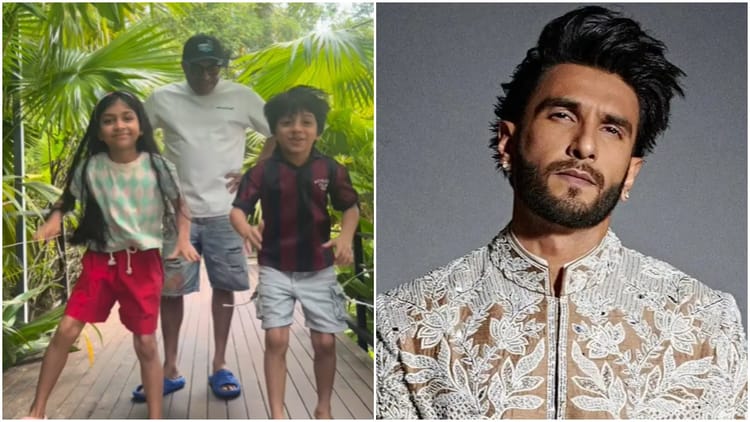 Actor Soubin Shahir Dance Moves With His Son And Niece On Monica Song Of Coolie Ranveer Singh ...