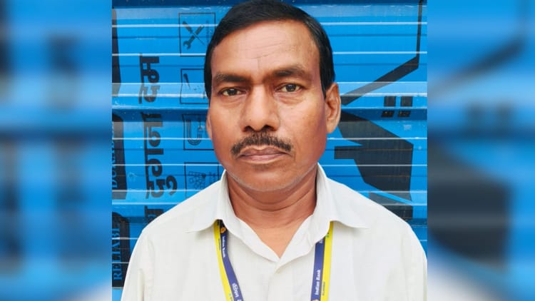 Bank Manager Accused Arrested In Case Of Embezzling Rs 41.50 Lakh Of ...