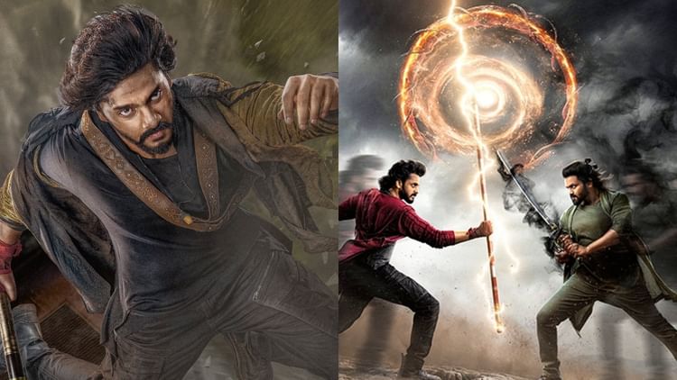 Teja Sajja Mirai Movie Day 3 Sunday Box Office Collection In India And Worldwide - Entertainment ...