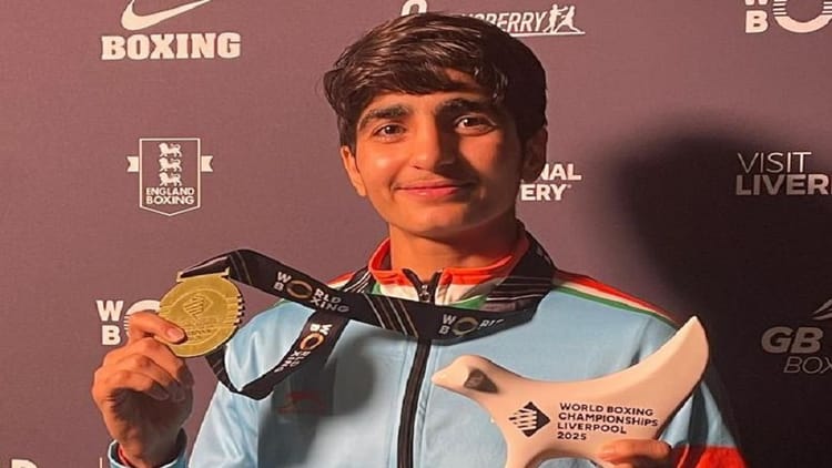 World Boxing Championship:हरियाणा की बेटी ने जीता गोल्ड, कजाकिस्तान की ...