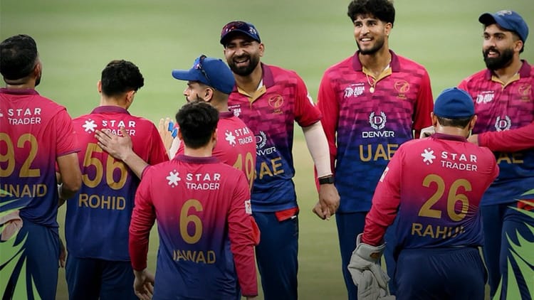 Uae Vs Omn T20 Highlights:यूएई की जीत से भारत आधिकारिक रूप से सुपर-4 ...