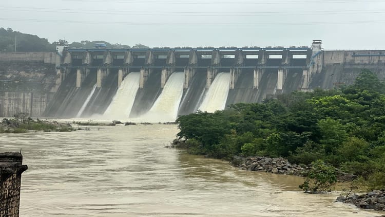 3 Gates Of Minimata Bango Dam Opened, Water Level Increased Due To ...