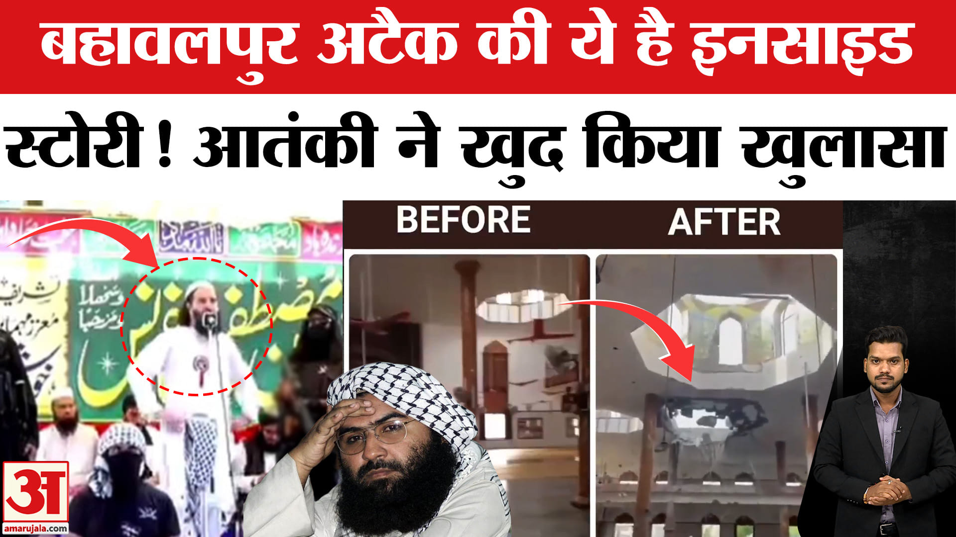 इलियास कश्मीरी के खुलासे से खुल गई पाकिस्तान की पोल - Ilyas Kashmiri's ...