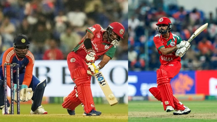 India Vs Oman Highlights:भारत ने ओमान को 21 रन से हराया, आमिर कलीम और ...