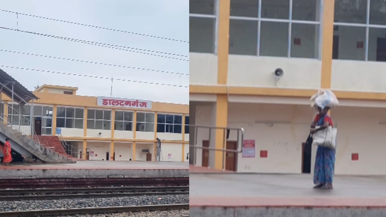 Video:रेलवे स्टेशन पर यात्री कर रहे थे ट्रेन का इंतजार, तभी स्पीकर से ...