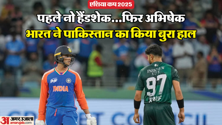 Ind Vs Pak:'बिना वजह आक्रामकता पसंद नहीं, बैट से दिया जवाब', हारिस रऊफ ...