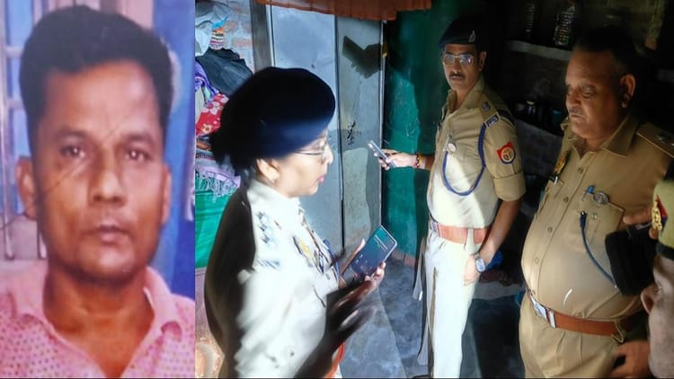 Etah Murder: Friend Strangles Companion Over Slap Hides Body In Box ...