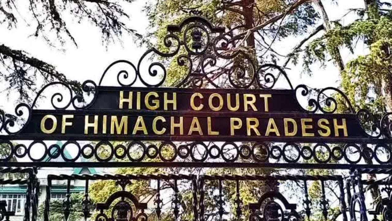 Hp High Court :हिमाचल प्रदेश हाईकोर्ट ने कहा- सीएस सेवा विस्तार मामले में हलफनामा दे सरकार ...
