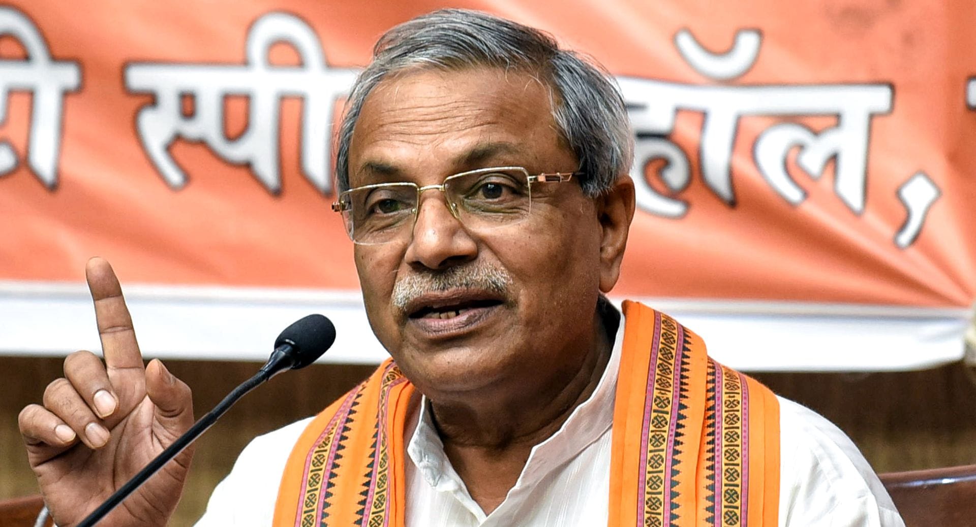 Vhp Leader Surendra Jain Objected To The Inflammatory Statements Of ...