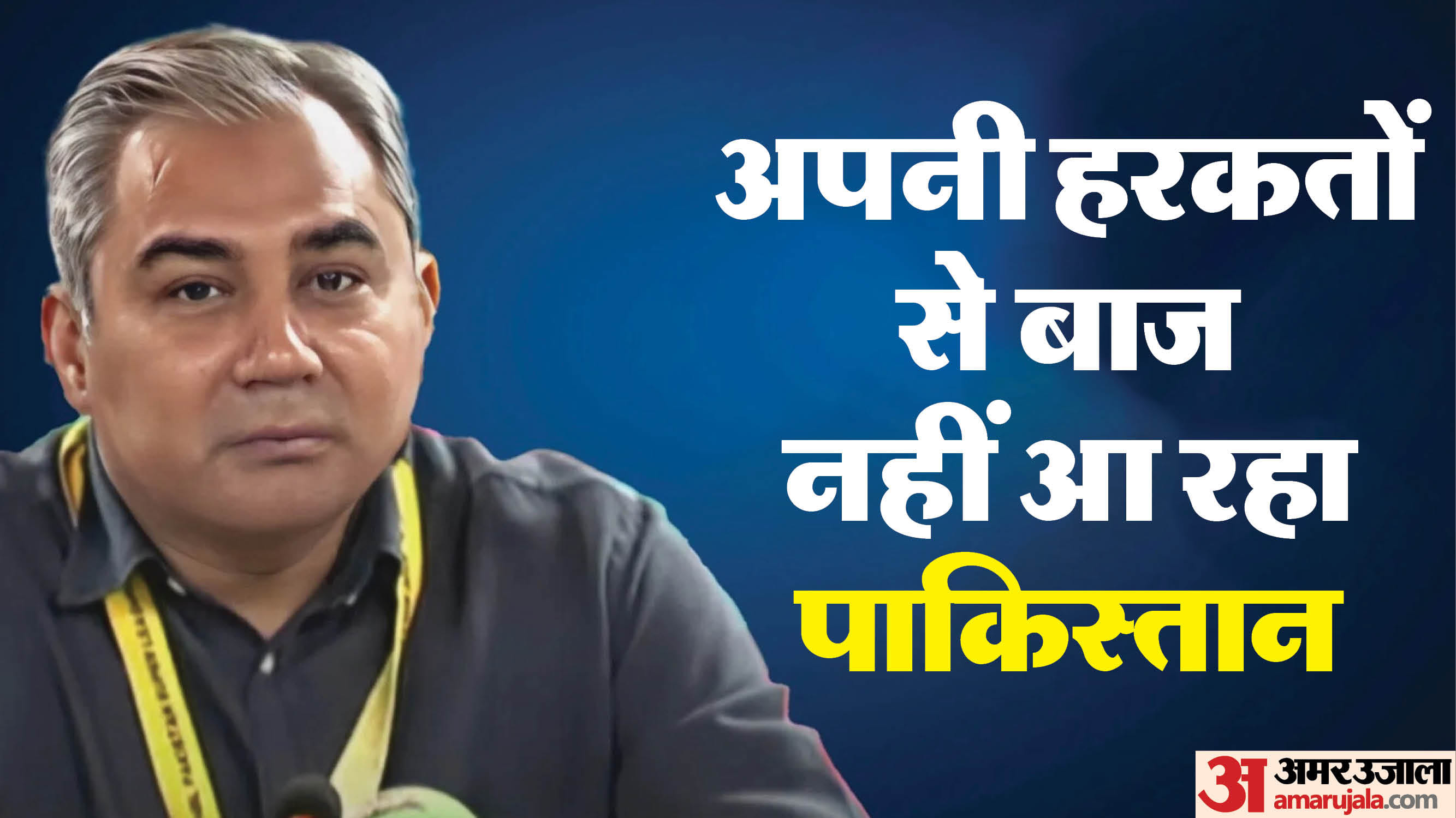 Ind Vs Pak Asia Cup Controversy Pcb Chief Mohsin Naqvi Social Media Post After Haris Rauf ...