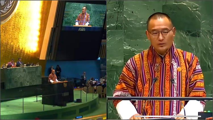 Bhutan Calls For Reforms In Unsc; Names India, Japan As "deserving ...