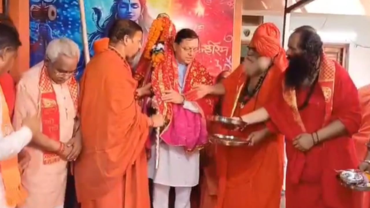 Haridwar:मुख्यमंत्री धामी ने किया मां माया देवी मंदिर में छड़ी यात्रा ...
