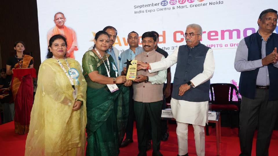 यूपी इंटरनेशनल ट्रेड शो:जल जीवन मिशन को मिला बेस्ट डिस्प्ले अवॉर्ड, नए ...