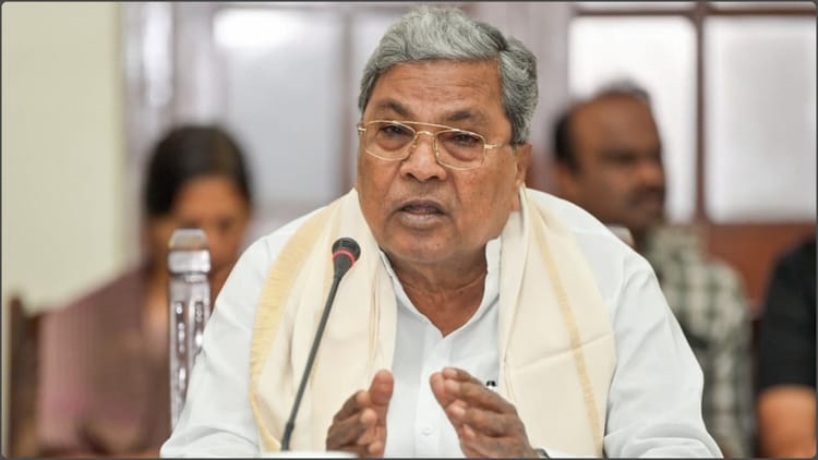 Muda Land Case:मुडा जमीन घोटाला मामले में सीएम सिद्धारमैया को बड़ी राहत ...