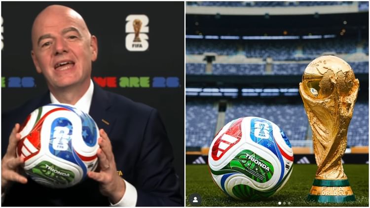 Fifa World Cup 2026 Official Match Ball ‘trionda’ Unveiled: Symbol Of ...