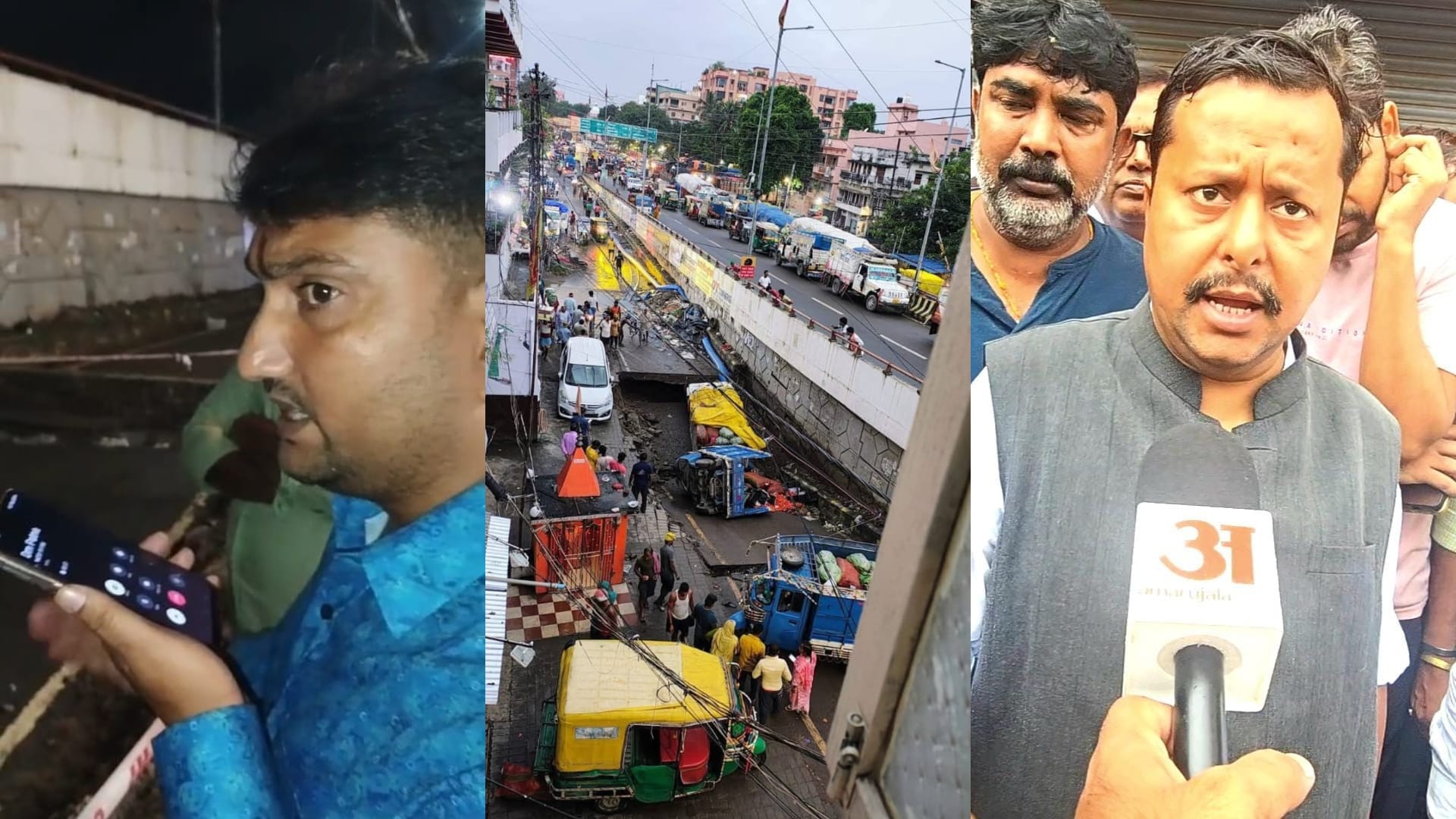 Bihar : Road Construction Minister Nitin Navin Targeted Rjd Partytejashwi Yadav Road Collapse ...