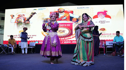 Indore News:इंदौर में सजी ‘जत्रा’, मराठी संस्कृति और व्यंजनों का ...
