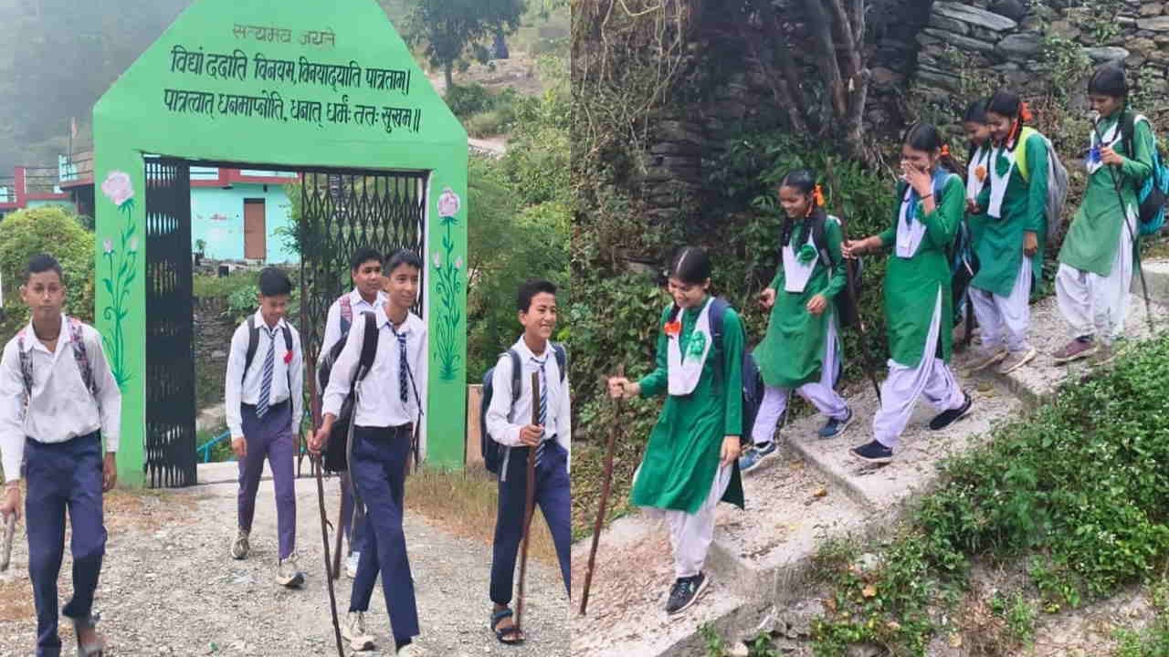 Kotdwar News:गुलदार की दहशत...डंडा लेकर स्कूल जा रहे हैं छात्र, सुरक्षा ...
