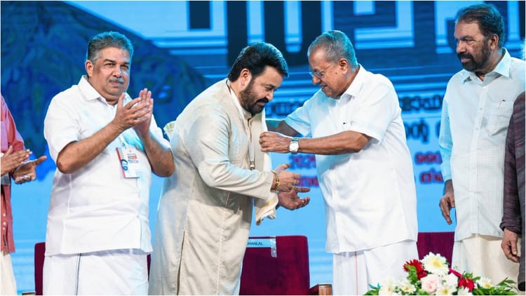 Mohanlal:दादासाहब फाल्के पुरस्कार जीतने पर केरल सरकार ने मोहनलाल को ...