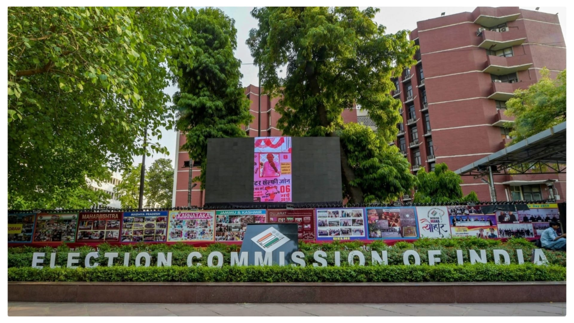 Eci:'चुनाव में एआई का गलत इस्तेमाल नहीं चलेगा', बिहार चुनाव से पहले ...