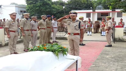 श्रद्धांजलि:हादसे में मृत दरोगा राहुल चौधरी को दी शोक सलामी, आज पैतृक ...
