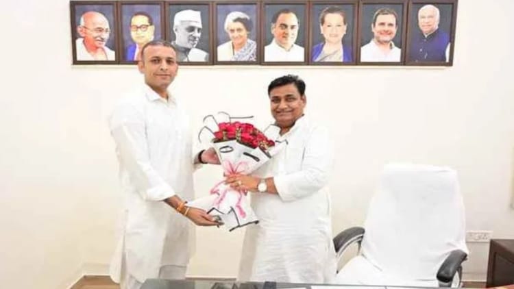 Nagaur News: Mirdha Family Returns To Congress, Sparking Stir And ...