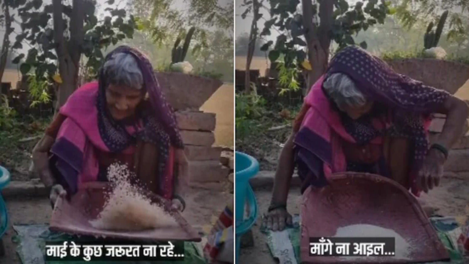 Viral Video:मां के बलिदान पर बना ये इमोशनल वीडियो देख फूट-फूटकर रोए लोग ...