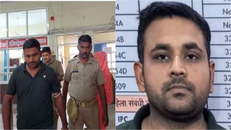 Up:यूपी पुलिस के दो सिपाही कैसे बन बैठे अपराधी, दो करोड़ की कराई लूट ...