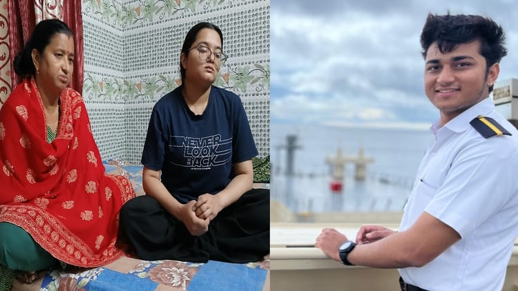 Uttarakhand: करनदीप सिंह प्रकरण; नेवी के जहाज से लापता, 18 दिन बाद भी नहीं चला पता, जांच में ...