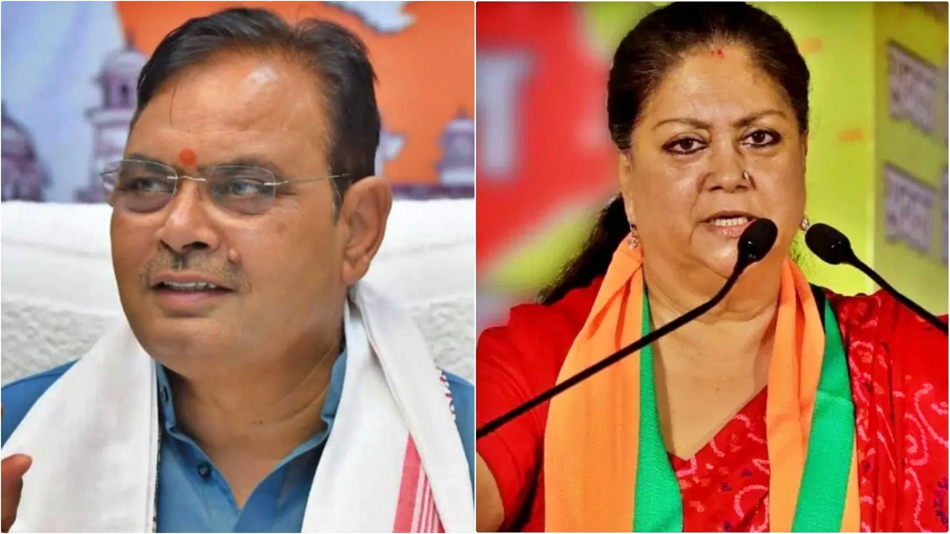 Cm Bhajan Lal And Madan Rathore Reached Out To Persuade Vasundhara Raje ...
