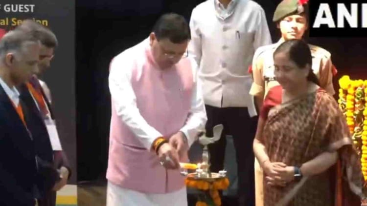 Uttarakhand News:आईएएसएसआई का 24वां अंतर्राष्ट्रीय सम्मेलन, मुख्यमंत्री ...