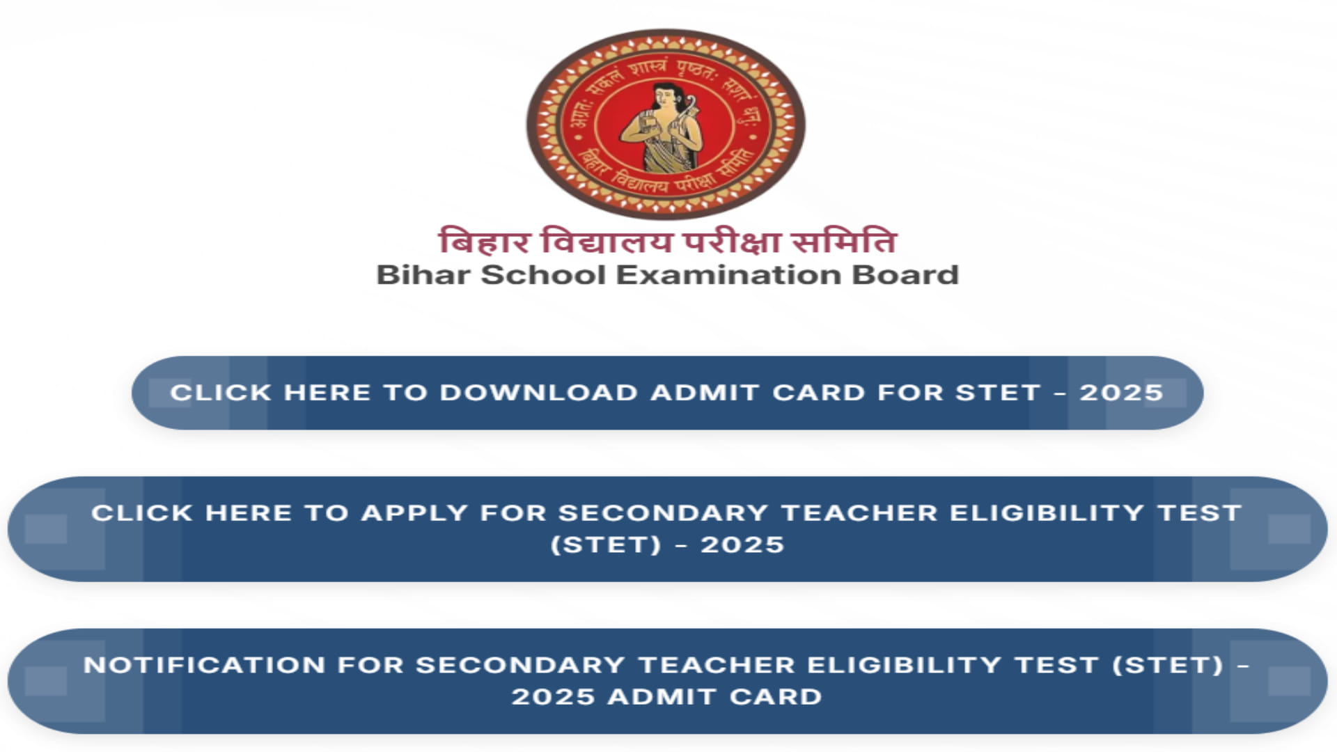Bseb Stet Admit Card:जारी हो गया बिहार एसटीईटी का प्रवेश पत्र, इस लिंक ...