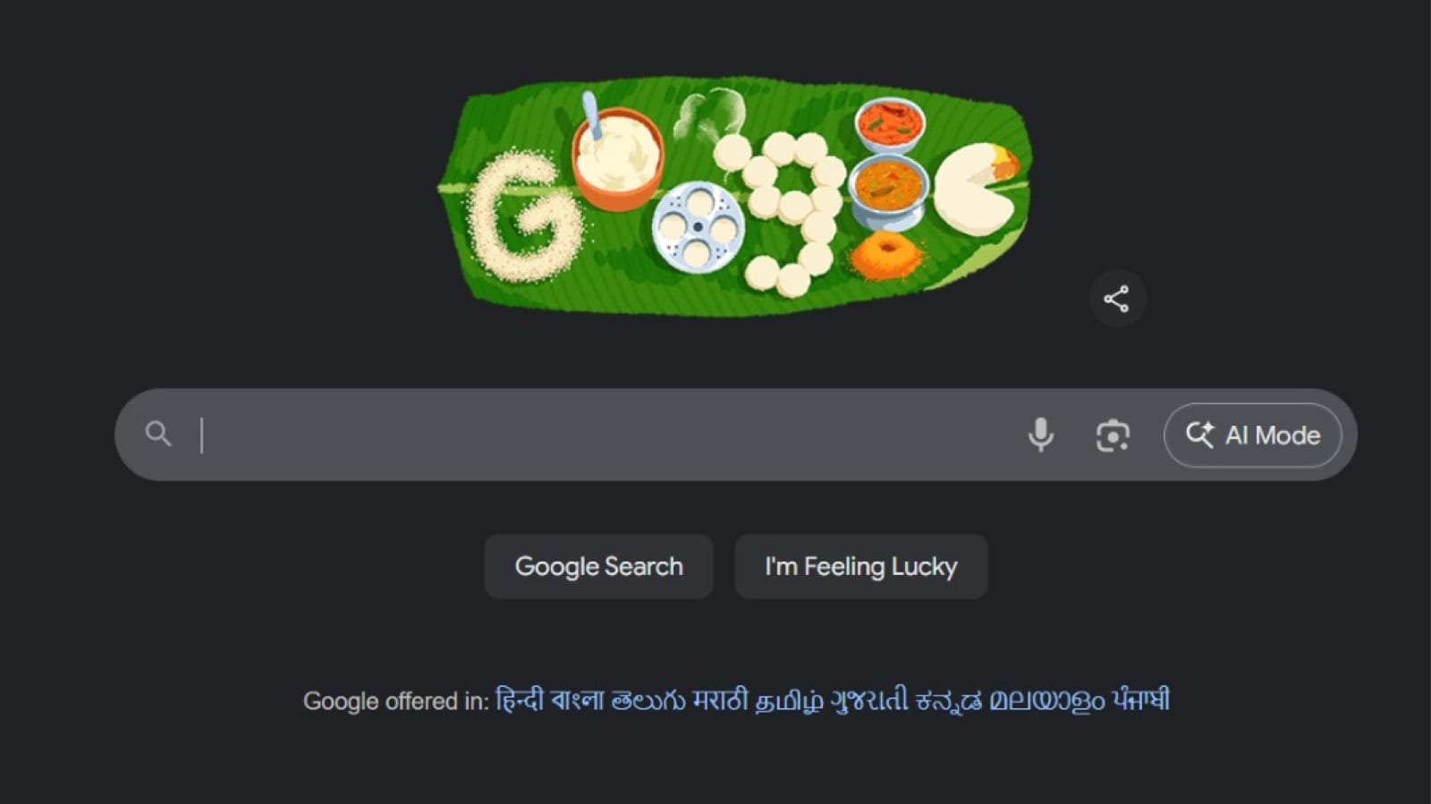 Google:गूगल डूडल ने मनाया इडली डे, जानिए इस साउथ इंडियन डिश की दिलचस्प ...