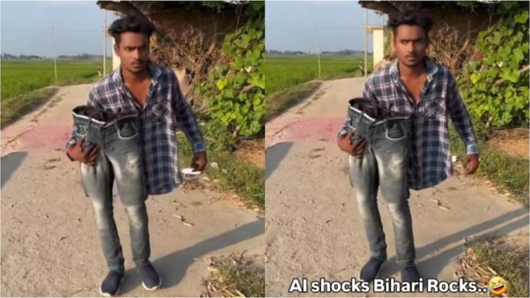 Video:बिहारी टैलेंट ने लोगों के उड़ाए होश, लड़के ने Ai को भी छोड़ा पीछे ...