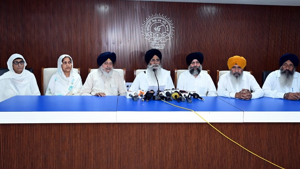 Sgpc Election:एसजीपीसी अध्यक्ष और पदाधिकारियों का चुनाव की तारीख फाइनल ...