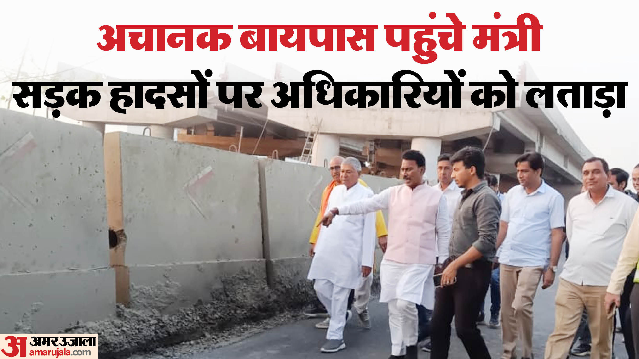 Indore News:मंत्री सिलावट का चढ़ा पारा, Nhai को दी सीधी चेतावनी, कहा ...