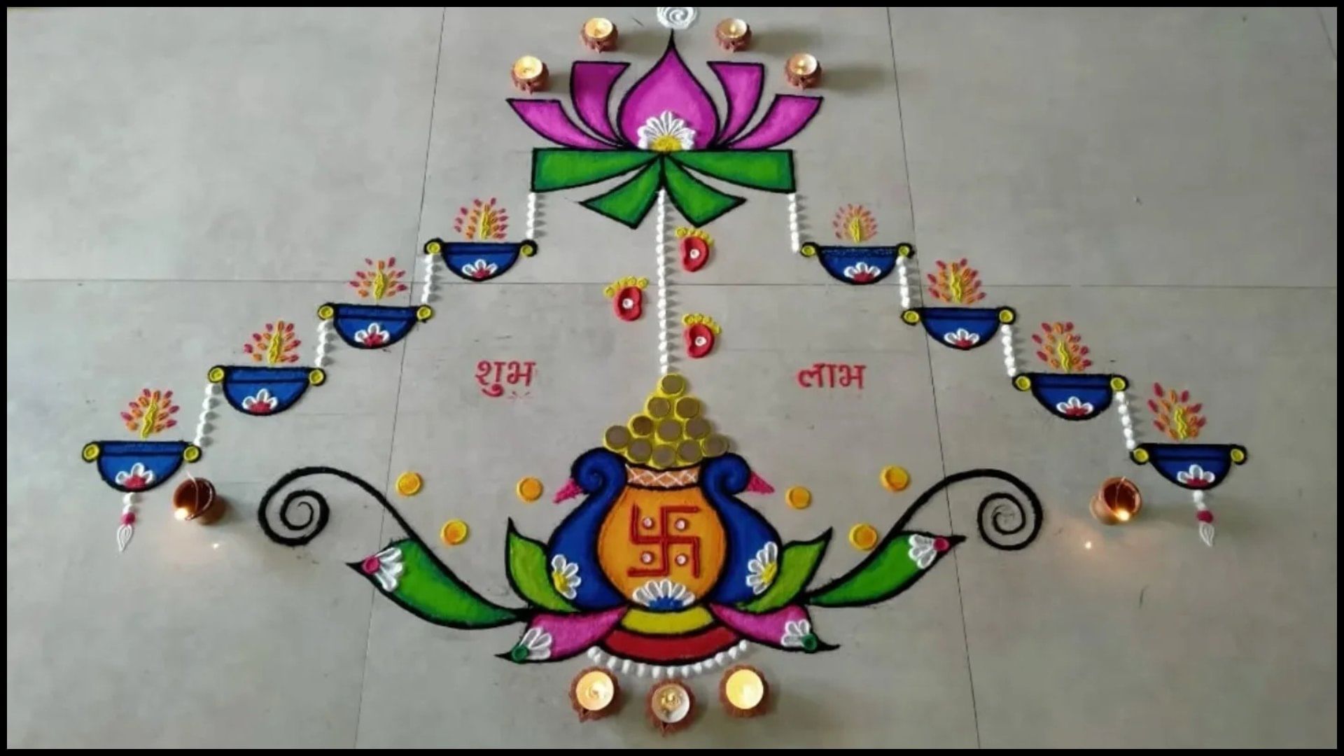 Diwali Rangoli Design Ideas:इस दिवाली बनाएं 5 आसान लेकिन खूबसूरत रंगोली ...
