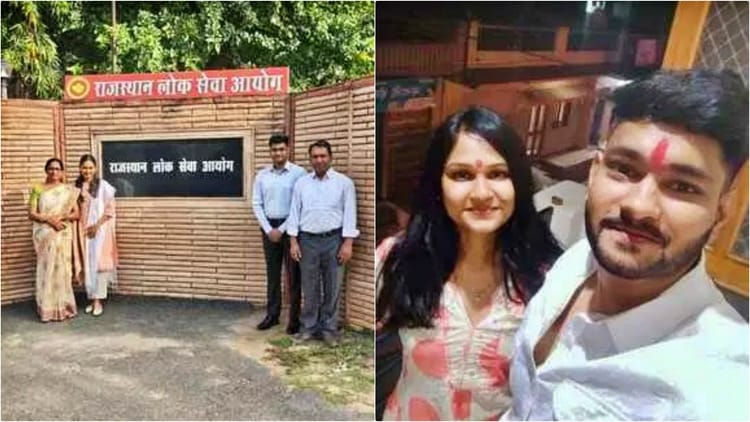 Ras-2023: Sirohi Siblings Create History, Secure First And Second Place ...