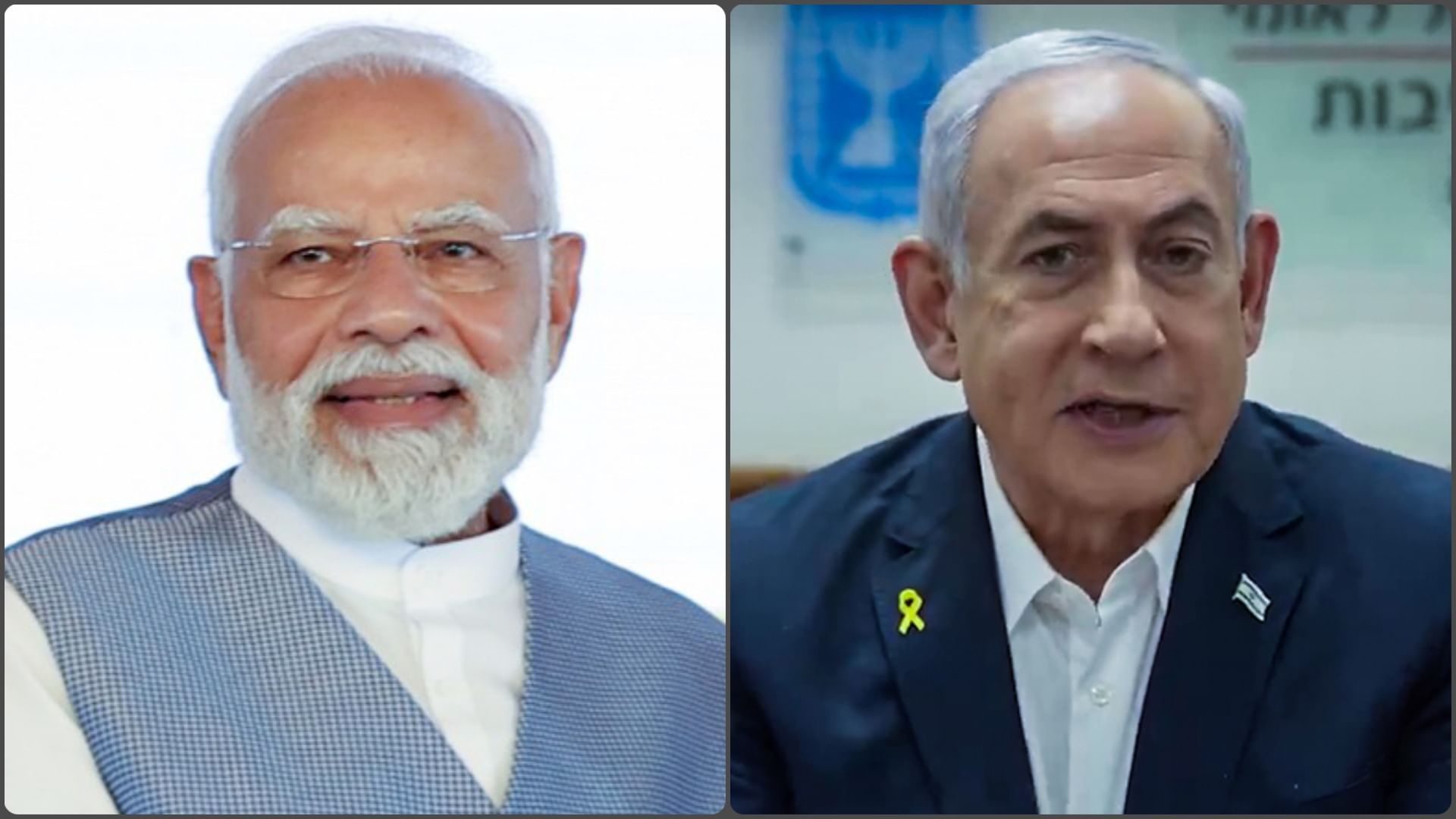 Israel Provide Three Missiles To India Taking Defense Cooperation ...