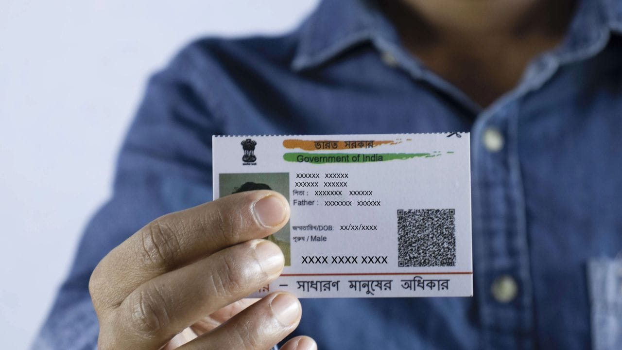 Aadhar:आधार कार्ड असली है या नकली, Uidai के फ्री App से मिनटों में पता ...