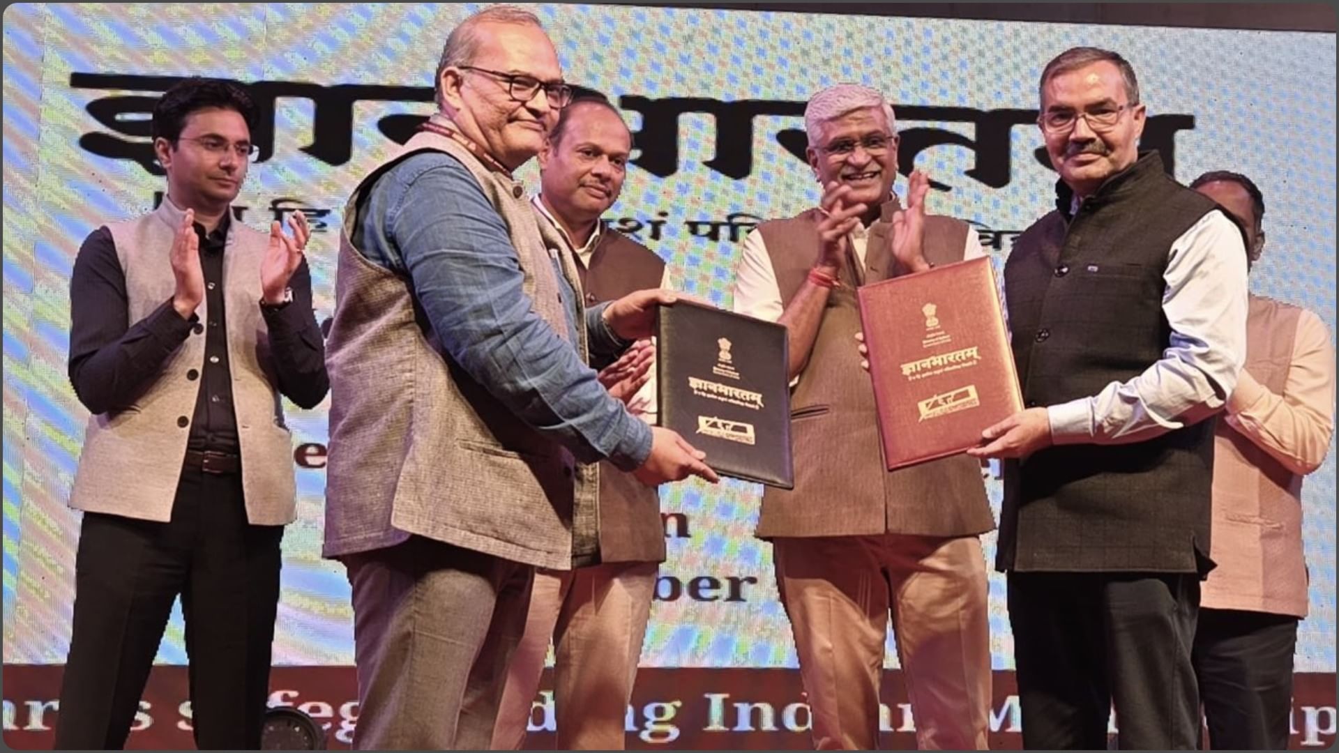 A Landmark Step In Preserving India’s Manuscript Heritage, Ministry Of ...